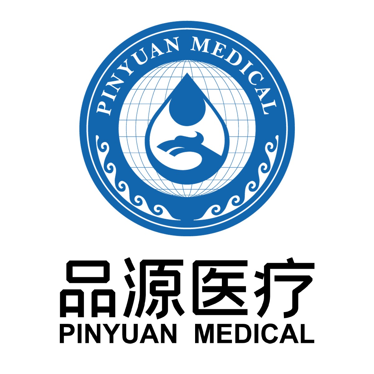 品源骨密度仪 