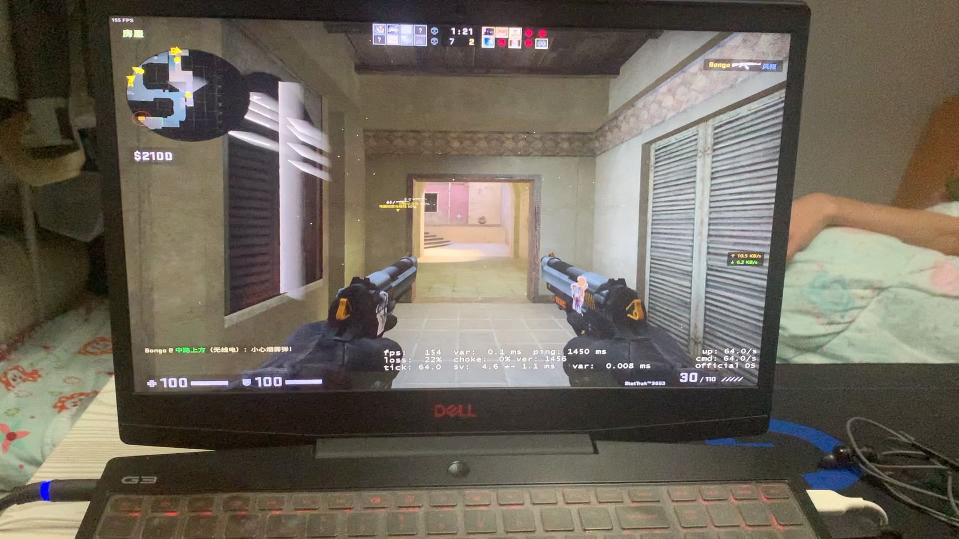 即使卡,也依旧坚持csgo。