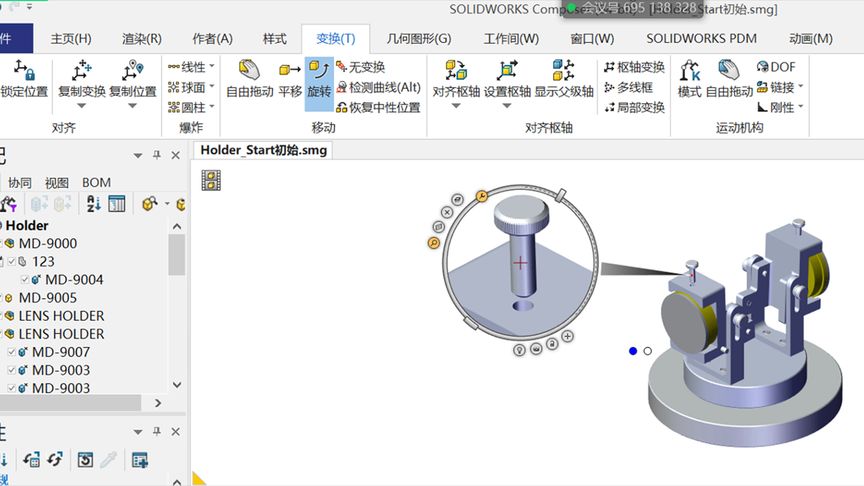 SOLIDWORKS Composer 技术交流文档制作 | 制造装配说明,宣传册