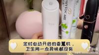 ...现代通信技术后变得聪明和高效,提升了家居生活的便捷性和舒适性!