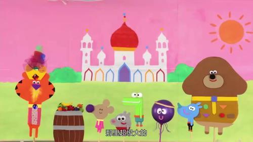 嗨道奇:小朋友表演精彩的果冻肚皮舞,就连老虎都看的津津有味!