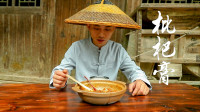 枇杷膏怎么熬制,伍阿哥教你秘诀,果香浓郁酸甜可口