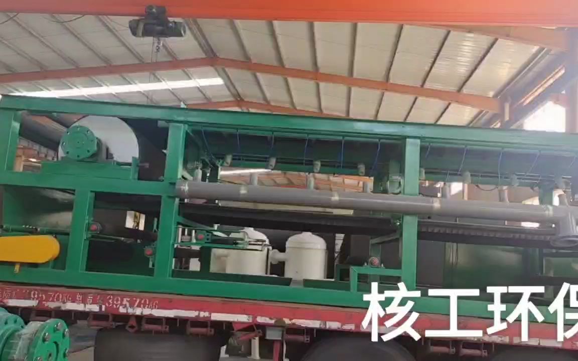 真空带式过滤机尾矿干排化工固液分离设备真空负压橡胶带式过滤机