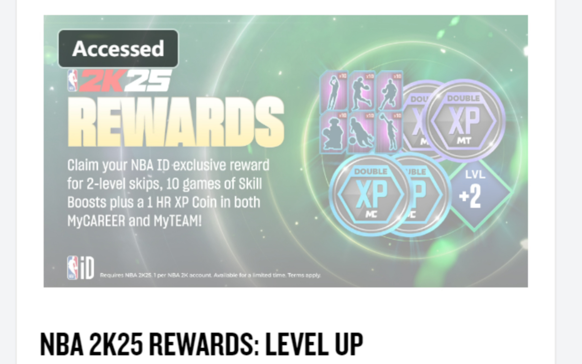 NBA2k25最新储物柜代码领取教程!直接提升赛季等级!_单机游戏热门...