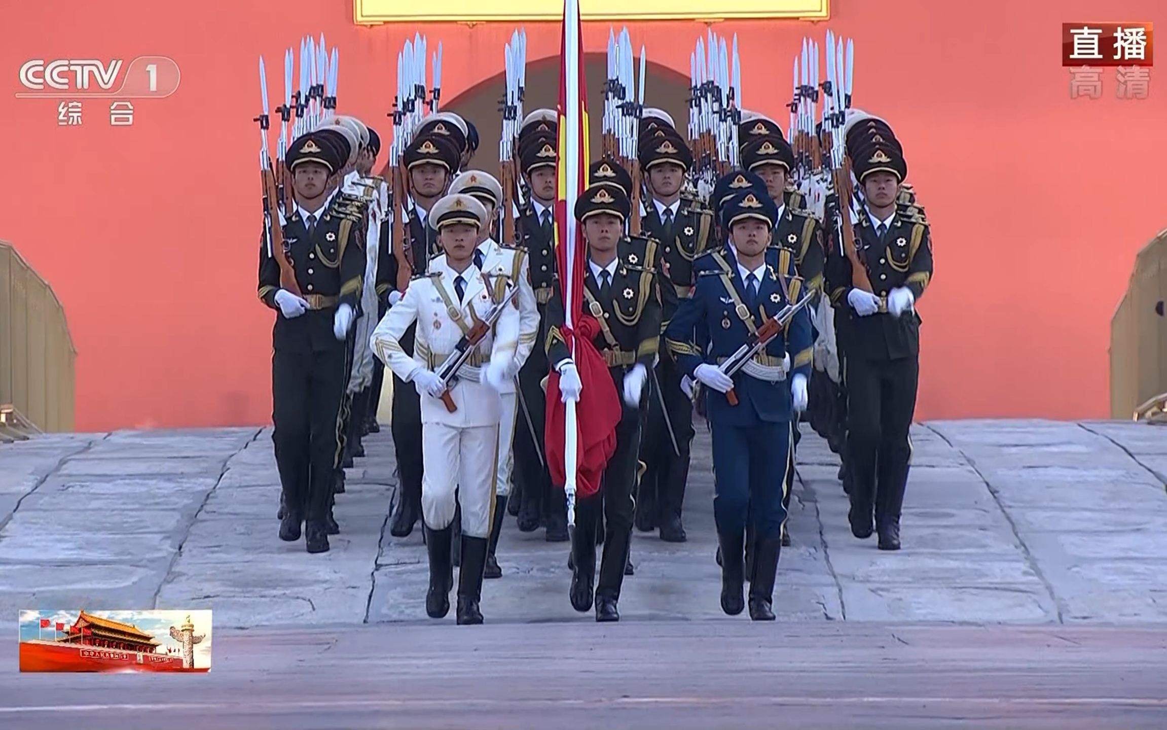 【4K纯享】2022年10月1日国庆天安门升旗仪式