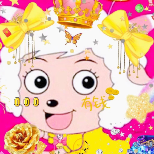 春光明媚美羊羊 