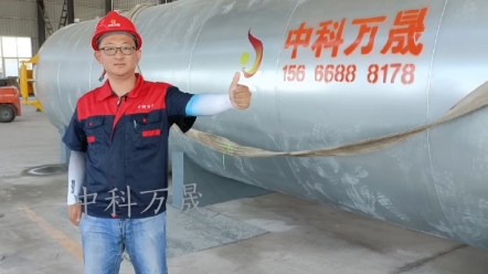 ...提高木材烘干效率,缩短木材烘干时间。真空干燥设备怎么维护使用...