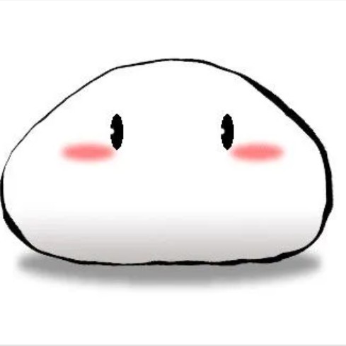 馒不错哒 