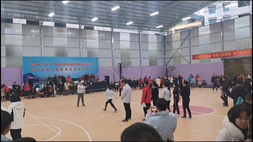 趣味运动会“跳绳”