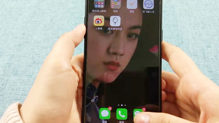 打开微信就能对QQ相册进行修改删除和分享,超方便,试试