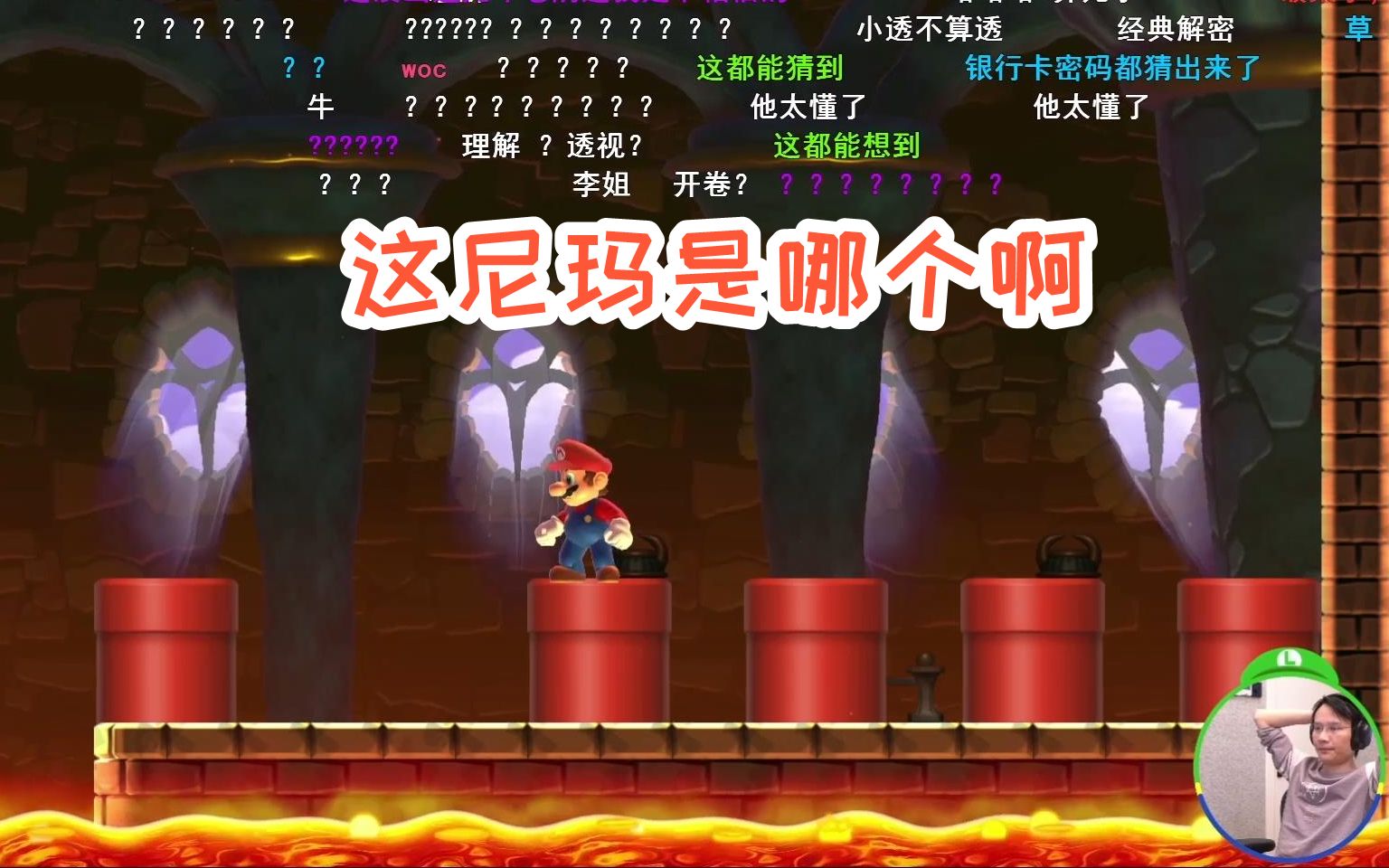 【桀哥小短图#1685】当你猜藏比的银行卡密码猜到最后一位时_...