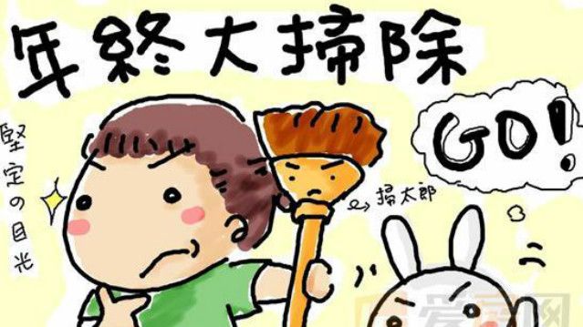 扫帚和簸箕比人都高,可是小萌宝还是坚持帮家里人打扫卫生,感动