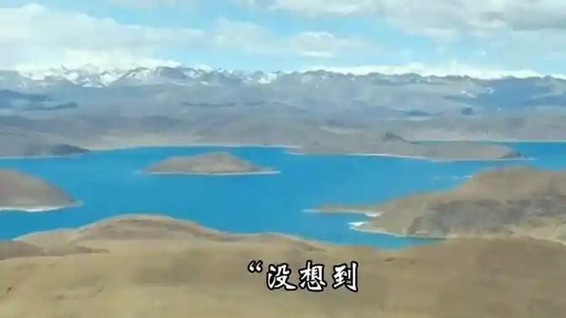 大宋第一首边塞诗,道出战争不为人知的无奈。毛主席认为百读不厌