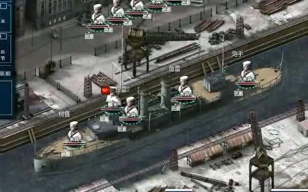 【大海战2】炎黄港(中国)战舰船只路线一览