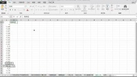 Excel绘制标准正态分布