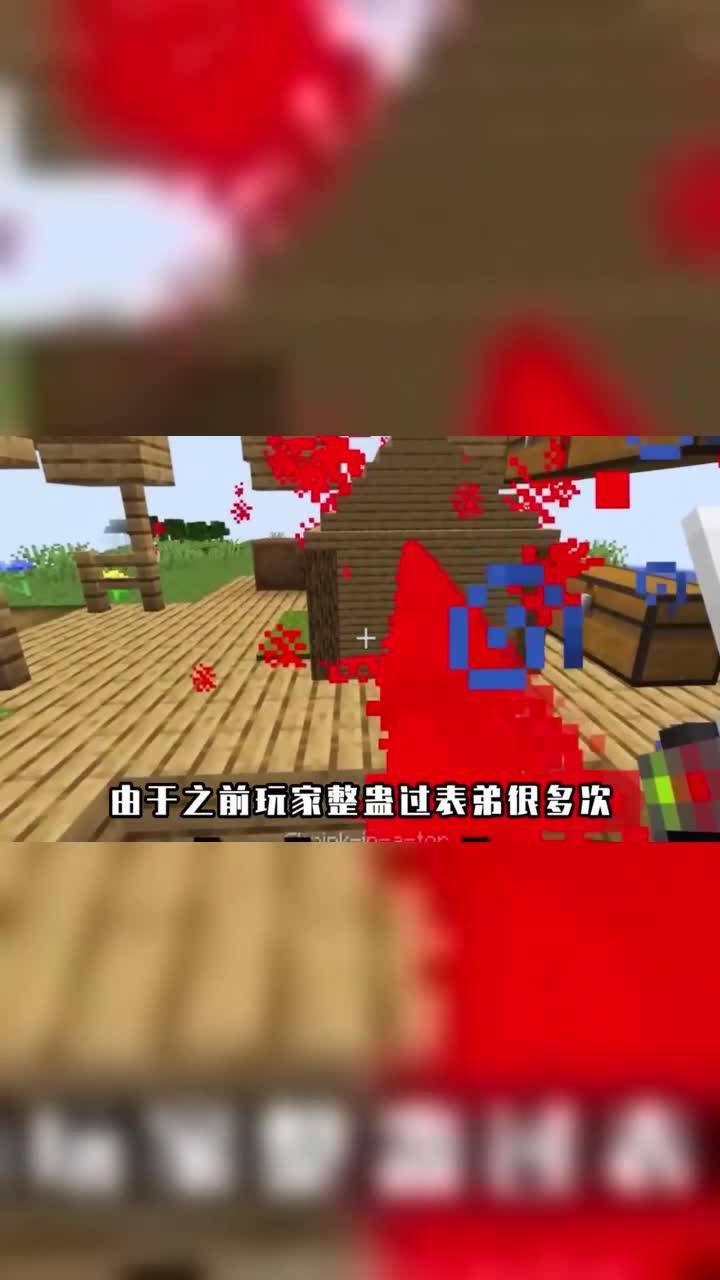 我的世界:往MC加科技与狠活,打造另类工厂