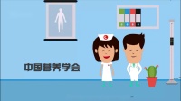 金硒源:神奇的硒元素,如何科学补硒?