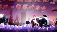 湖南信息职业技术学院sora动漫协会打斗萌舞