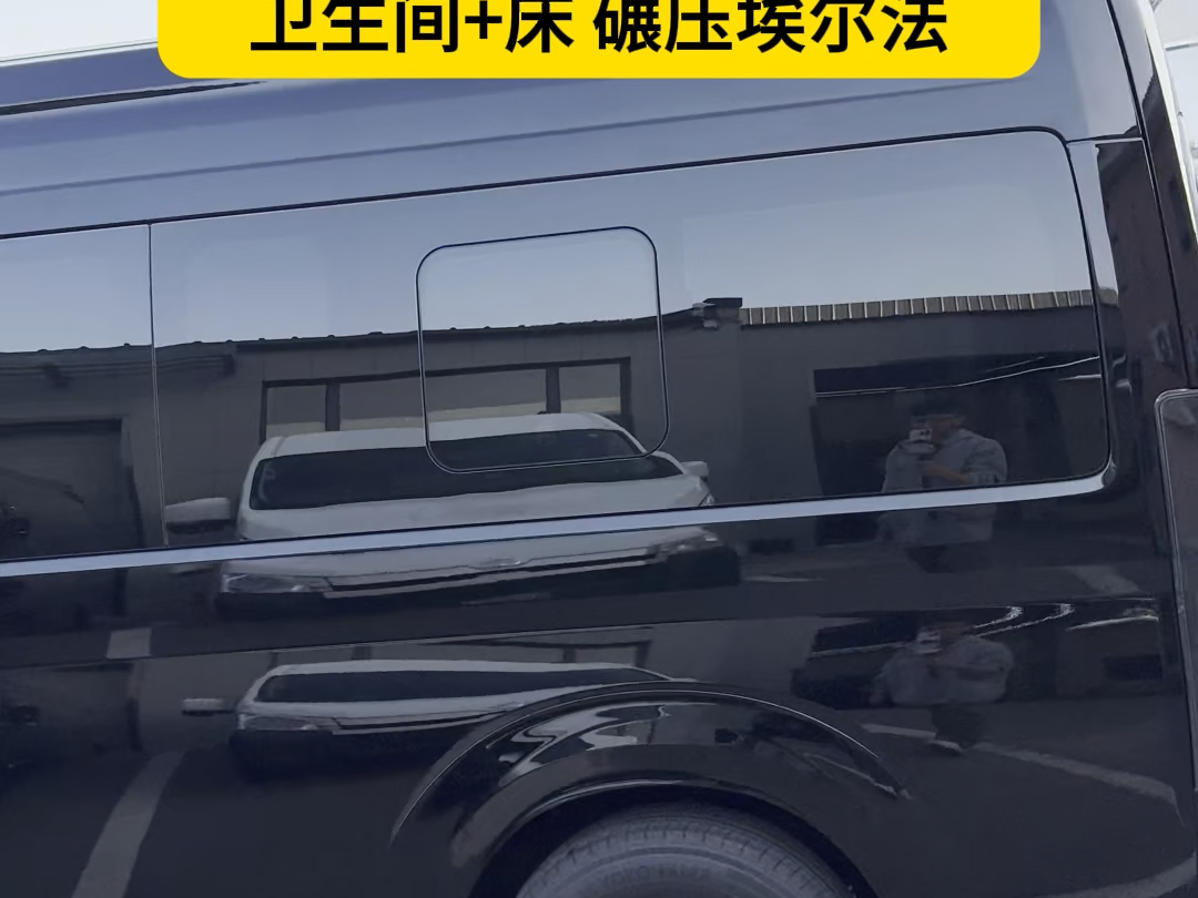 七座款萨皇冠丰田海狮碾压艾尔法#丰田海狮 #商务车 #七座mpv推荐