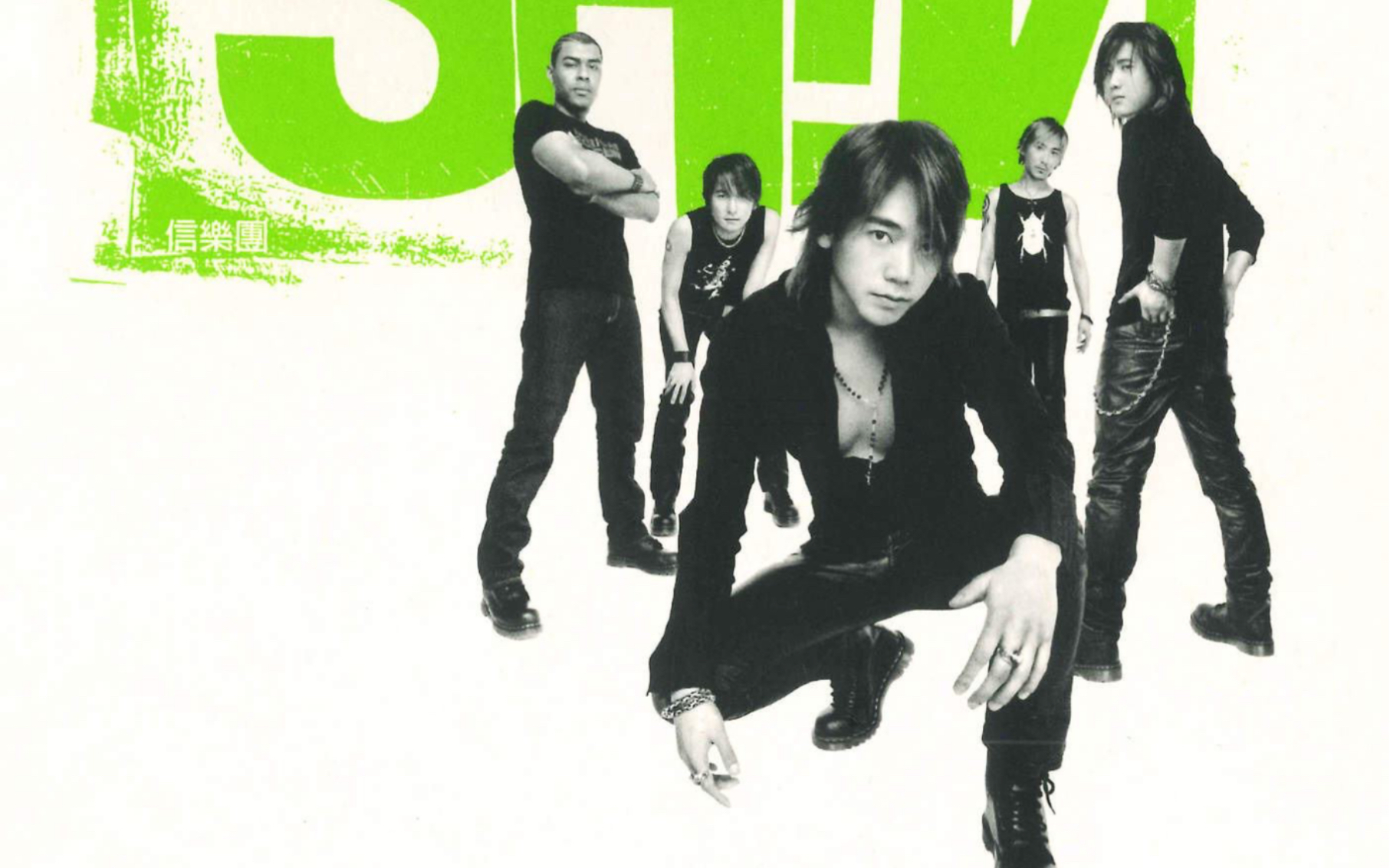 【信乐团】One Night In 北京(MV)