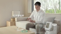 鱼跃制氧机操作教程