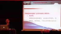 预拌砂浆发展历程介绍-李从波