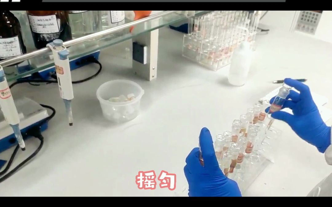 你知道总氮标准曲线是怎么绘制的吗?#环境检测 #土壤检测 #专业检测...