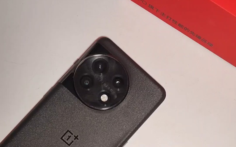 想给朋友发送文件嫌弃网络慢'资费贵,#一加11 的一加互传几百M的文件...