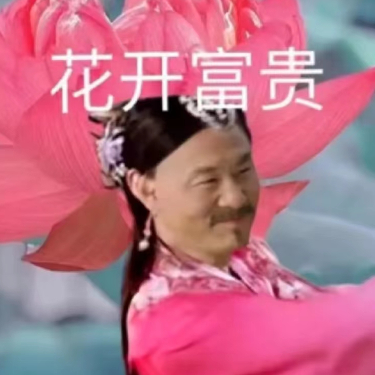 抓住路人灌酒- 