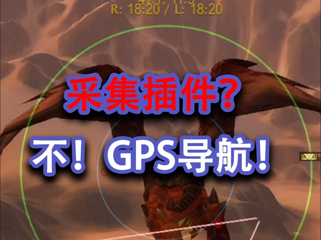 采集插件推荐 高级旷工必备啊!