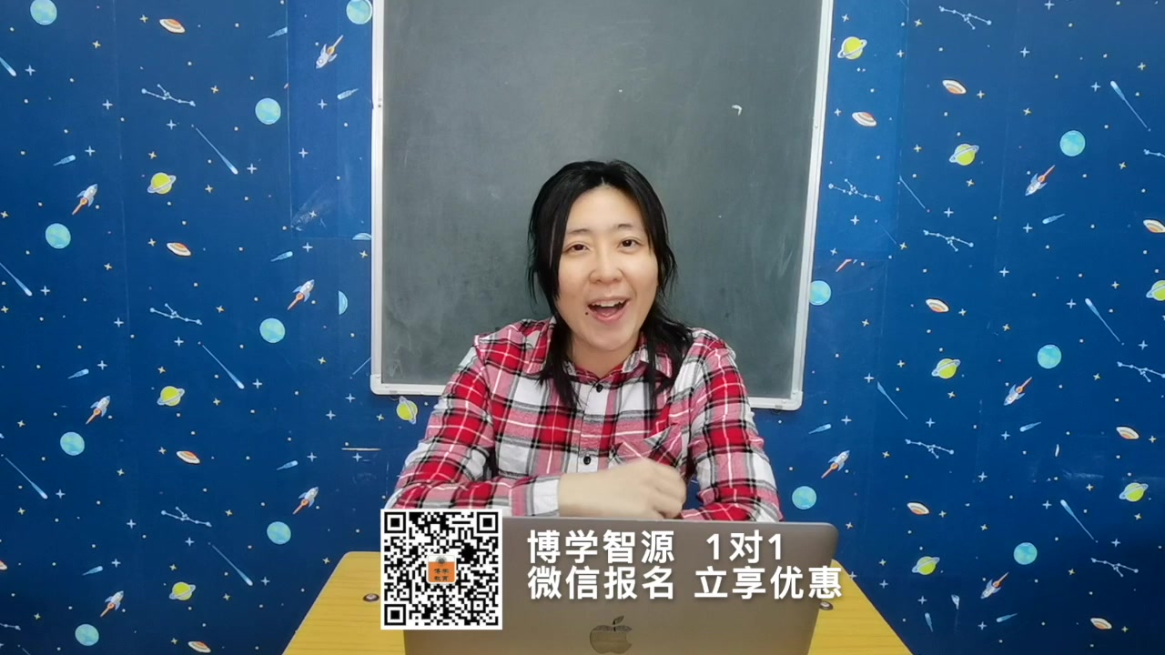 人教版七年级下学期数学——实数平方根