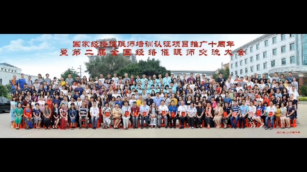 高效率学习训练助力双减政策落地!