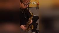 卜派音频库 陈嘉俊 石森哨片 MEYER 笛头 经久不衰 爵士