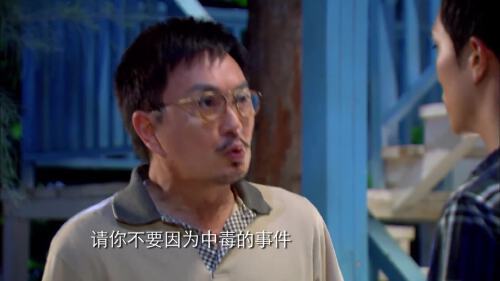 所有人互相道歉,乱糟糟霸总耳朵都麻了