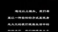 合肥工业大学08思政原理课程之案例--迷茫ING (原创)