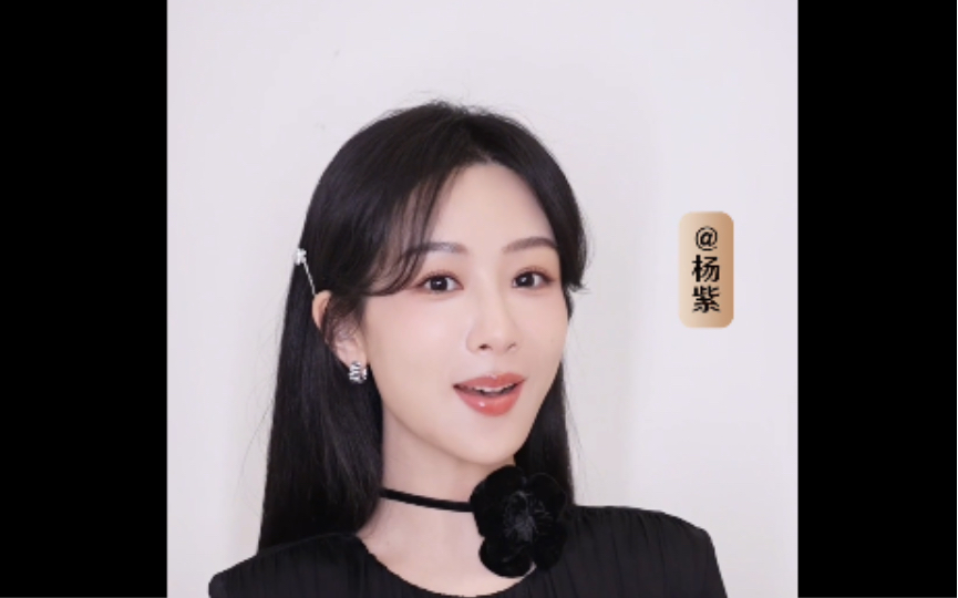 期待杨紫微博之夜红毯