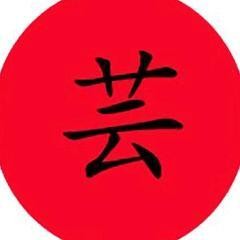 阿芸影视分享- 