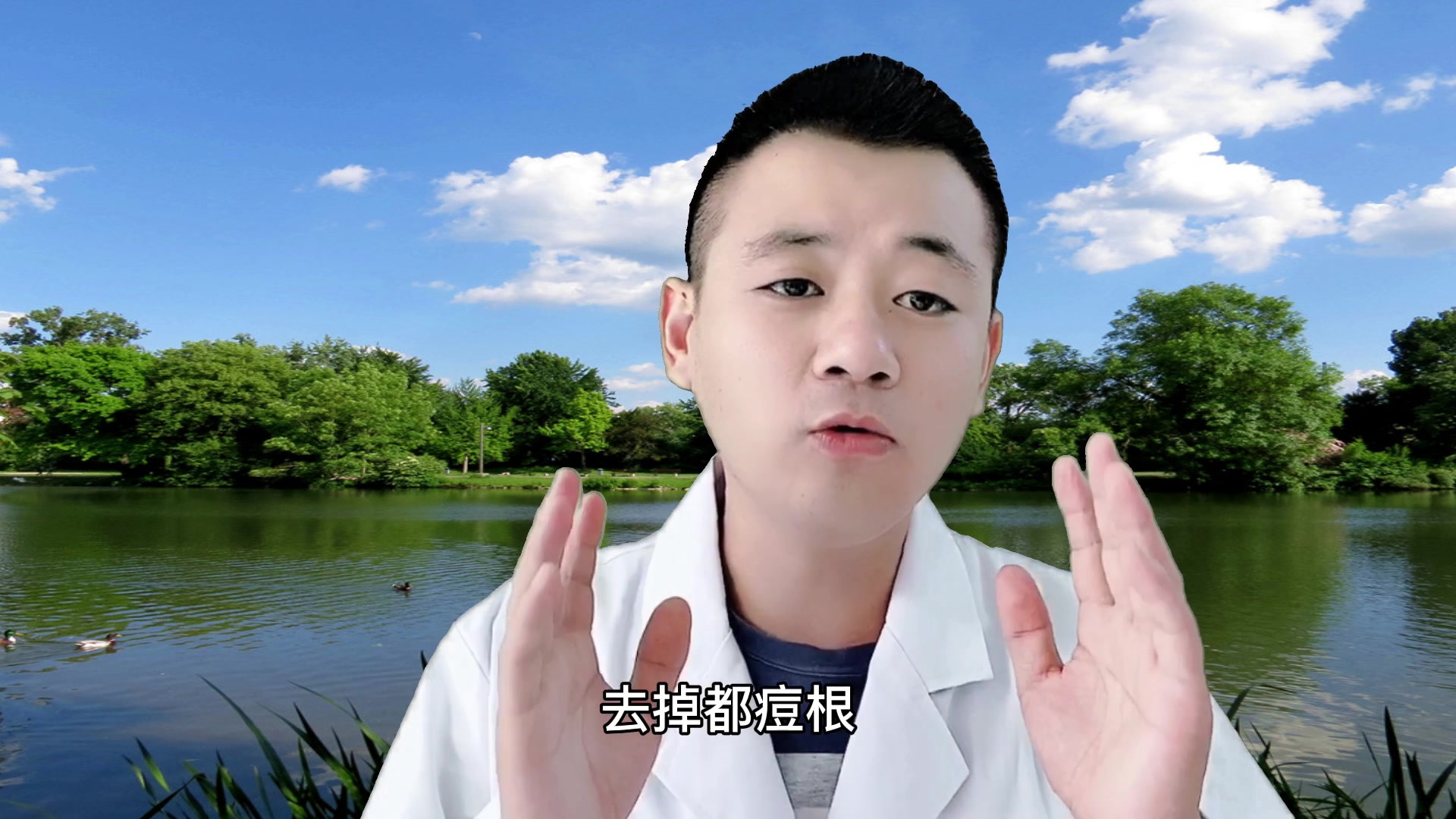 注意-碘伏可以擦脸上的痘痘吗?脸上痘痘反反复复怎么根治?长痘具体...