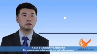 创视异彩-一汽大众广告宣传