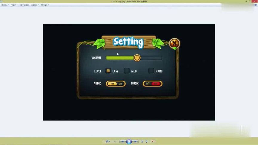siki老师带你学习Unity:P39,扩展Toggle控件设计我们自己的音效