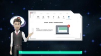有什么值得推荐的做PPT的软件吗?_怎么制作课件ppt