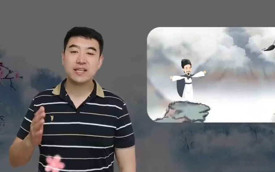 真人出镜加万彩动画微课打法,就是一层窗户纸一点就透!#微课制作#...