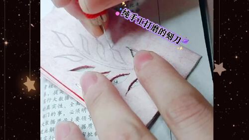 手工蜡盘刻刀来了,喜欢刻纸的朋友看过来了!