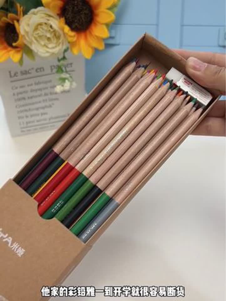 小学生专用可擦彩铅小学生带去学校的彩铅就选这种可擦的,美术课...