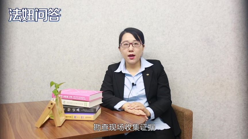 交通事故轻微伤怎么处理