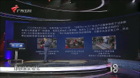 国之骄傲!中国工业制造全球占比有多牛,郎咸平用数据让你看明白