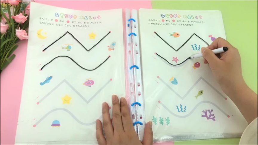 幼儿控笔训练 儿童运笔连线宝宝运笔练习 幼儿园精细动作训练教具