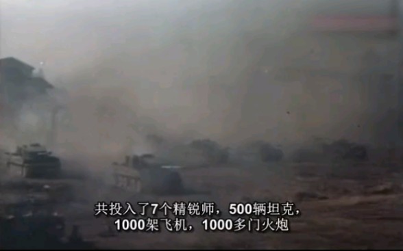 【二战经典】斯大林格勒大血战 德军保卢斯军团进攻斯大林格勒与...