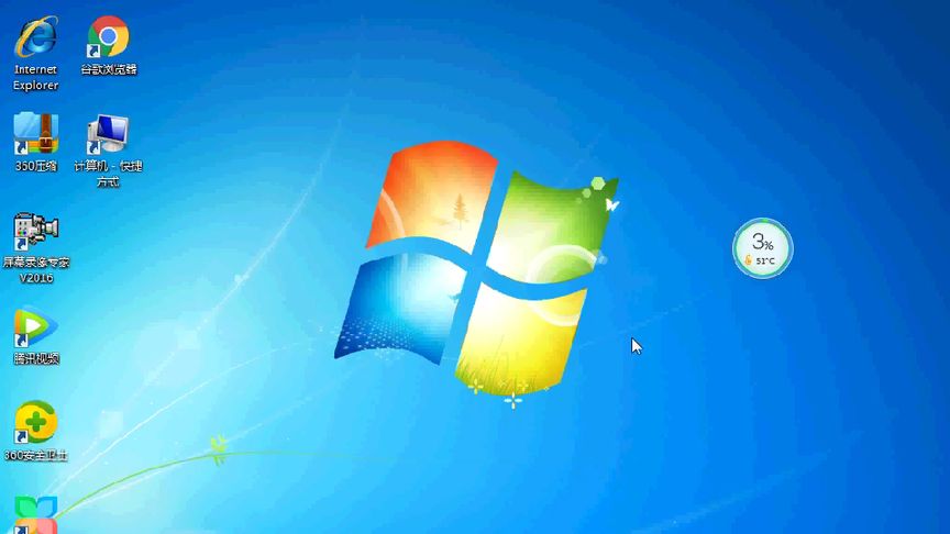 室内全屋家具定制,现场量尺制图—CAD软件安装教学