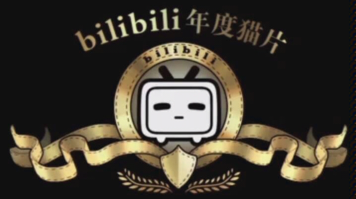 核平的一天(本人超级萌新,这视频是在极度手抖的时候做出来的,不喜欢...